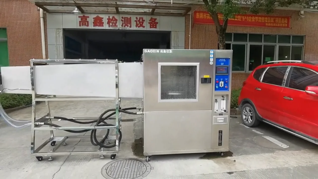 Gaoxin Ipx3456 Pendulum Rainfall Tester Rain Simulator Test Rain Shower ...