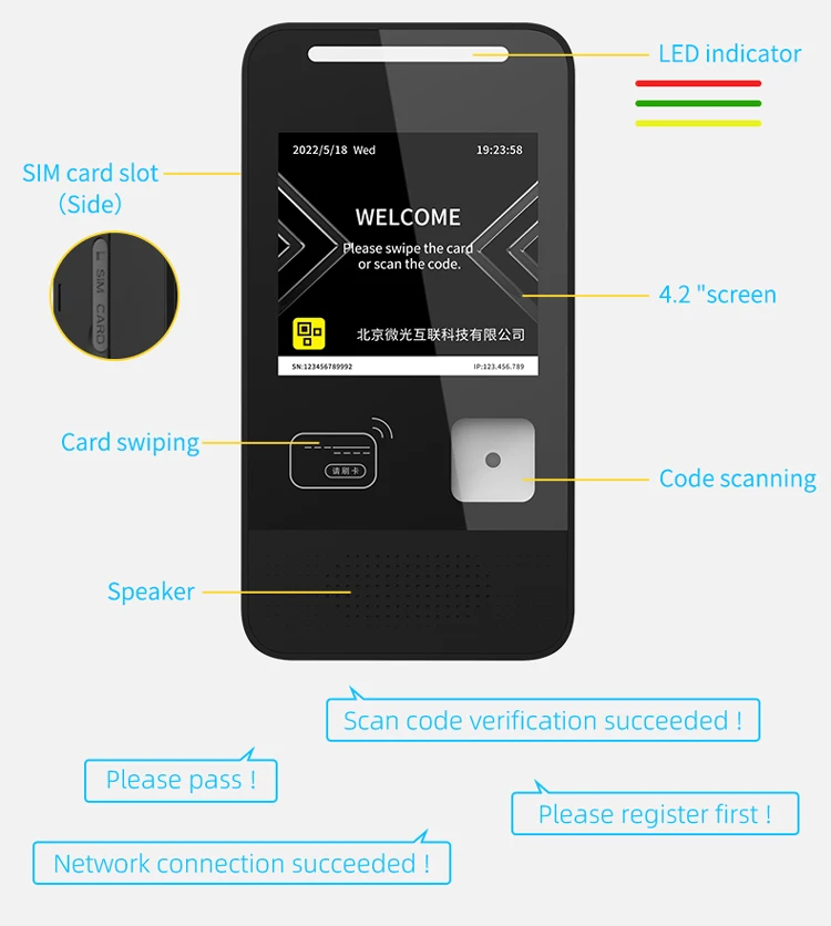 Vguang M800 Access Control System Gps Qr Code Reader Lcd Screen Voice ...