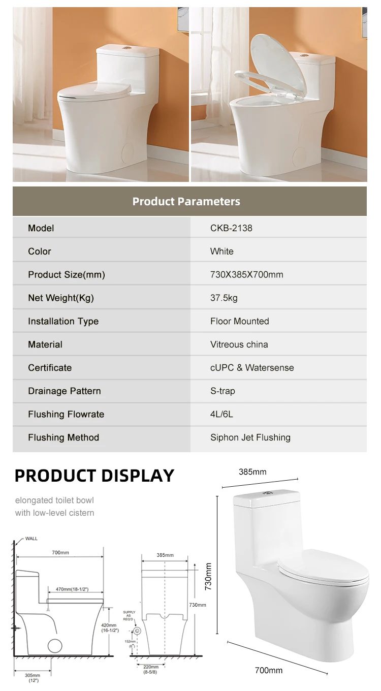 Professional Production Vitreous Siphon Jet Flushing Elongated Floor ...