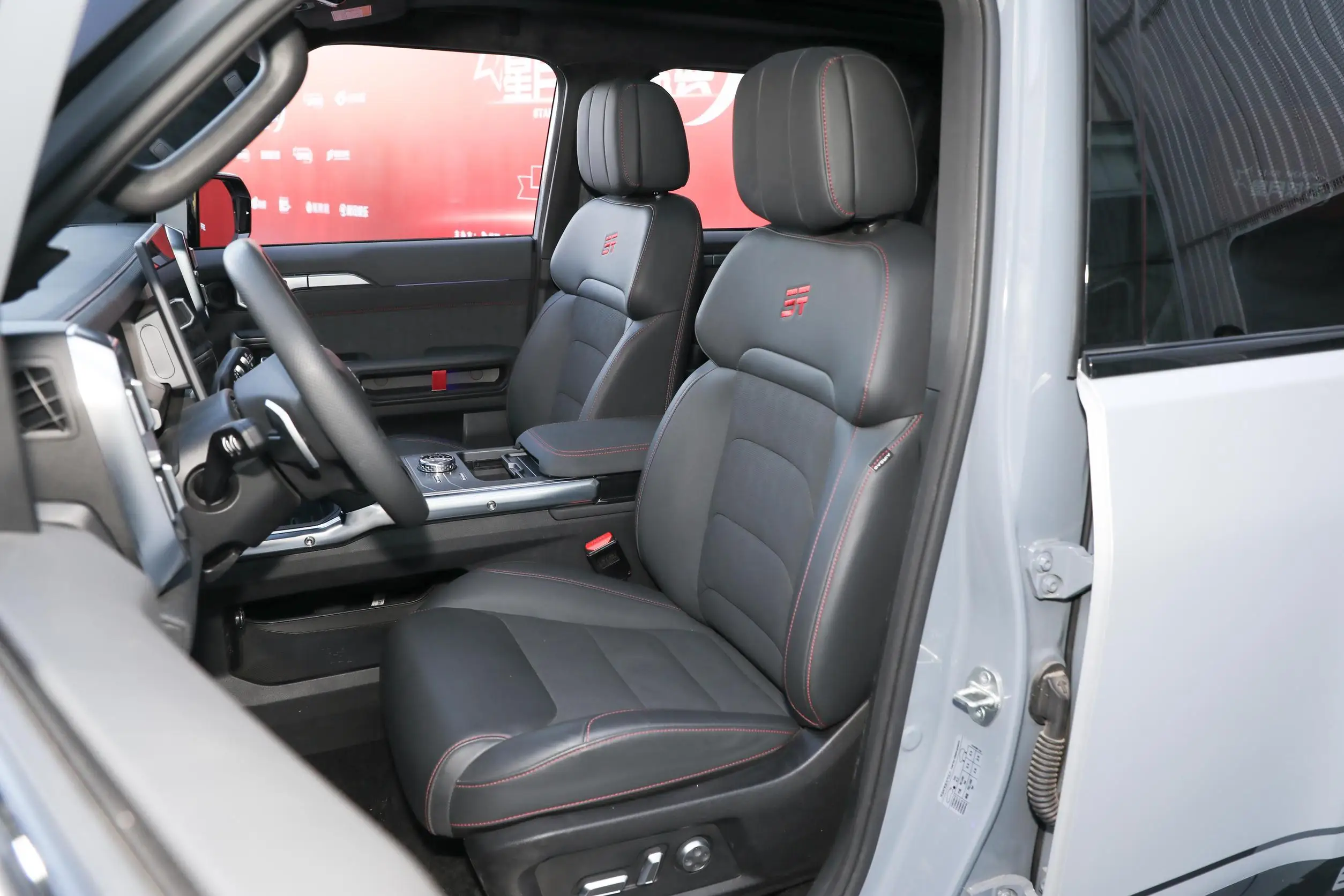 Chery Jetour Traveller - Ultimate off Road SUV Experience