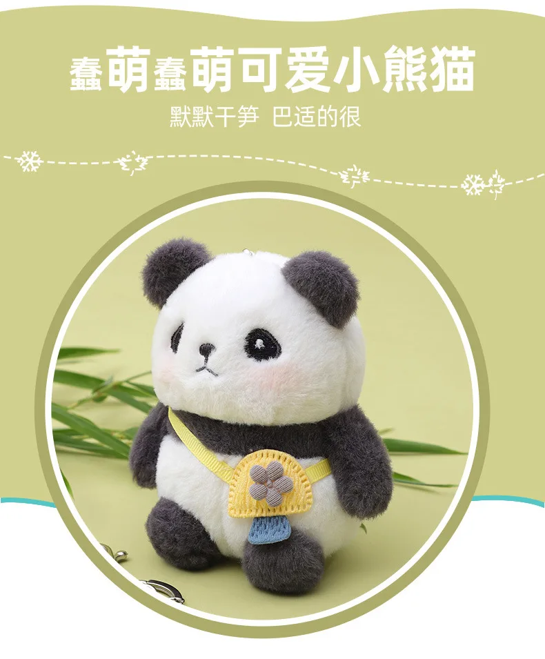 Cute Plush Panda Keychain - Perfect Gift & Decorative Charm