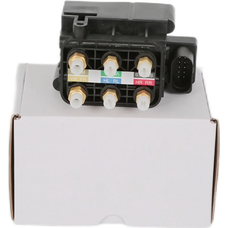 Air Suspension Valve Block 4h0616013a For Audi A8 D4 4h A6 C7 S8 Air ...