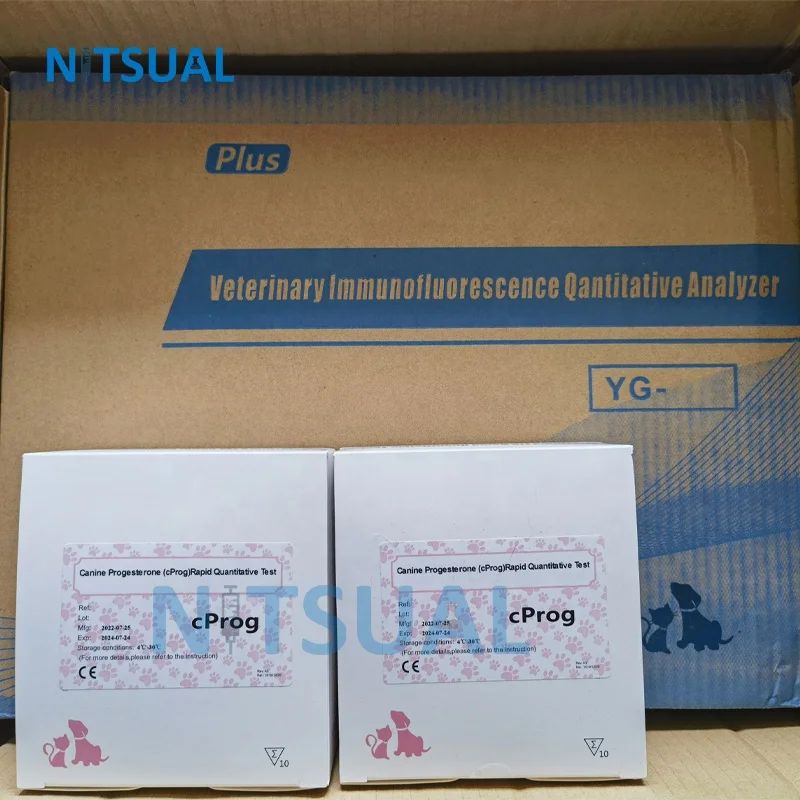 Wond Immunofluorescence Quantitative Analyzer Veterinary Immunoassay ...