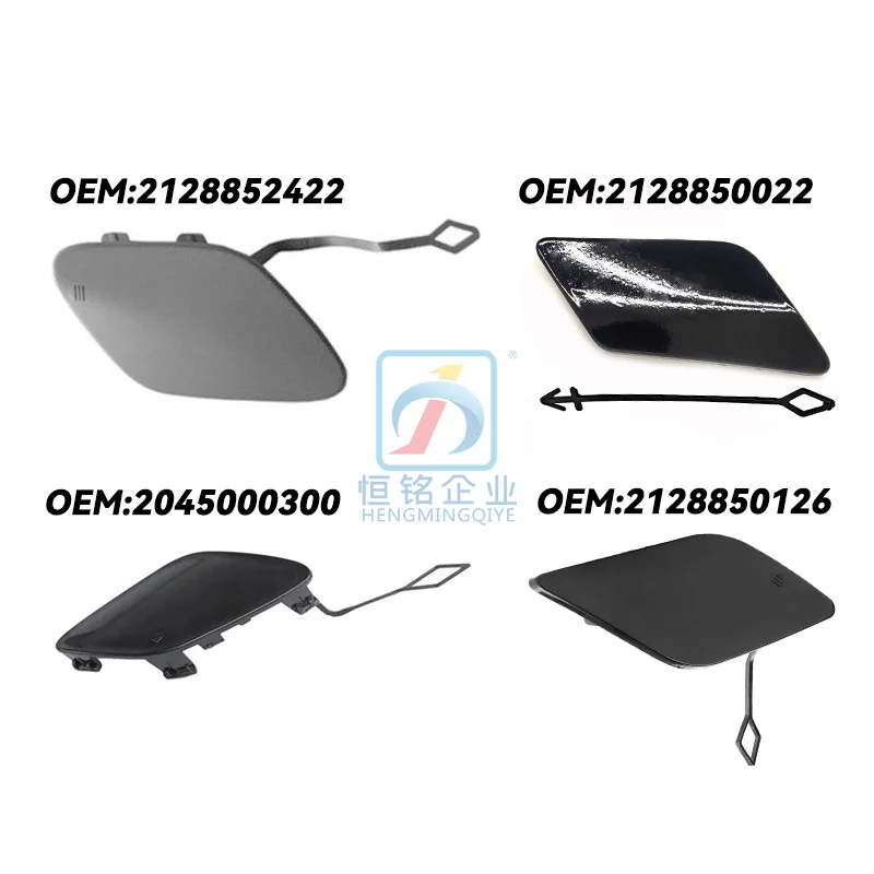 Mercedes-benz W212 Front Bumper Trailer Cover - OEM 2128852422