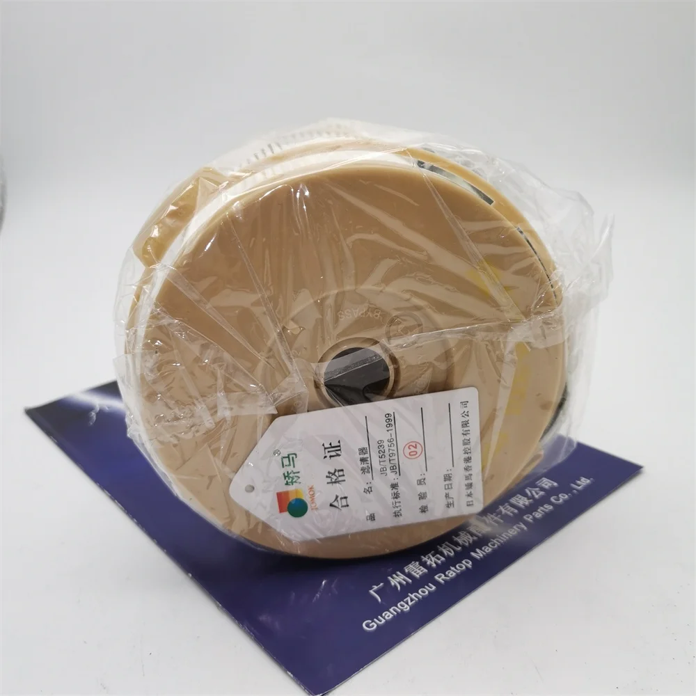 14622355 EC210B EC210D EC240B燃油滤芯14622355 VOE14622355 VOE 14622355 ...