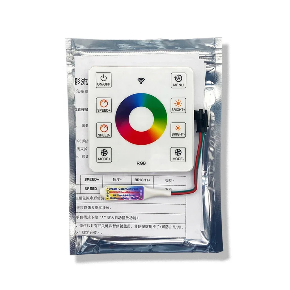 Mini LED Dream Color Controller - Wireless RF 8-Key Touch Panel