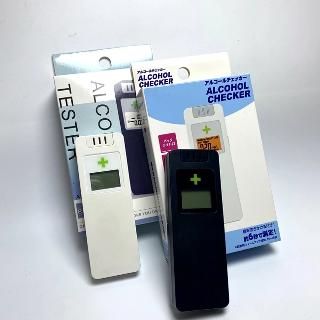 Car Accessories Alcoholimetro Digital Alcohol Tester/ Breathalyzer With ...