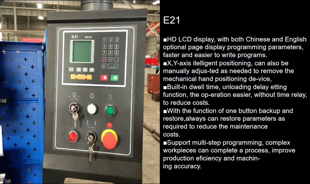 Nanjing ESTUN E21 NC Control System for Hydraulic Press Brake