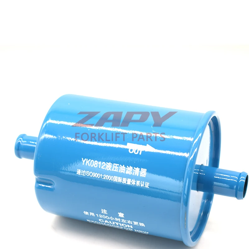 Genuine Accessories Forklift Hydraulic Oil Return Filter YK0812 Used ...