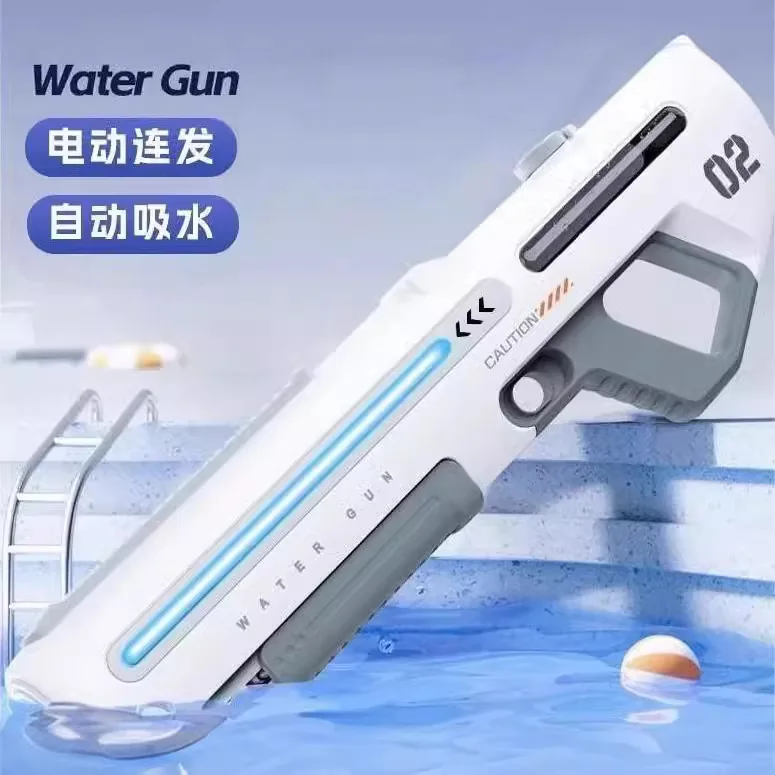 Alibaba.com: Electric Water Gun for Adults Manual Automatic with Light ...