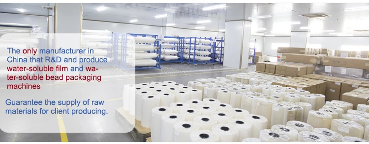 Polyva Lab Scale Laundry Pod Making Machine - Semi-automatic