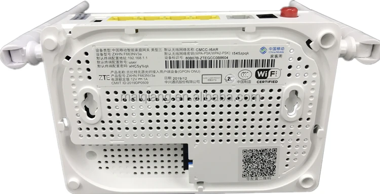 Zte Zxhn F663 3g Ftth Modem Router Gpon Onu External Antenna F663nv3a ...