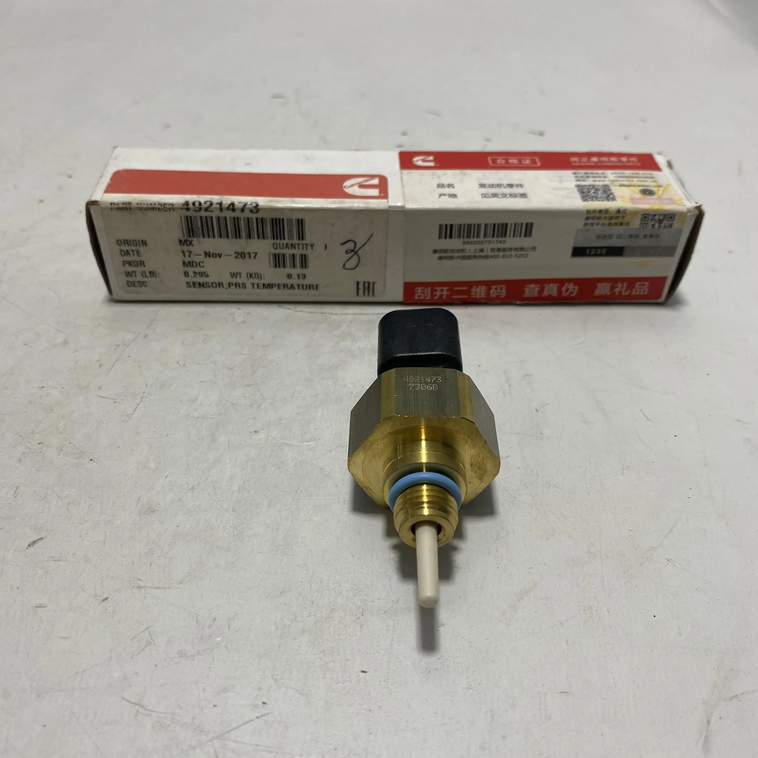 Cummins High Performance Isx15 Qsx15 Cummins Intake Manifold Pressure ...