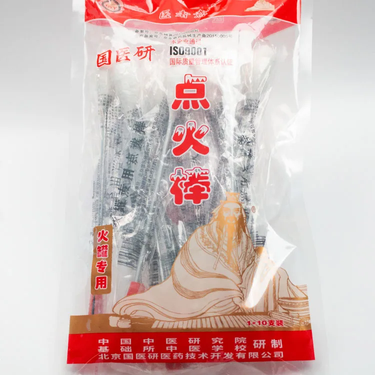 Alibaba.com: Reusable Cupping Ignition Rod, Glass Jar, Cotton Fire ...