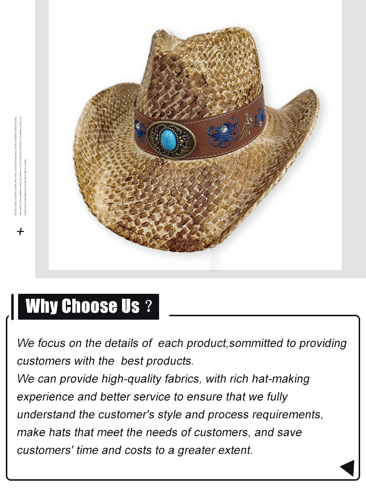 Mat Grass Straw Hats With Embroidered Lifeguard Cowboy Hat Fashion ...