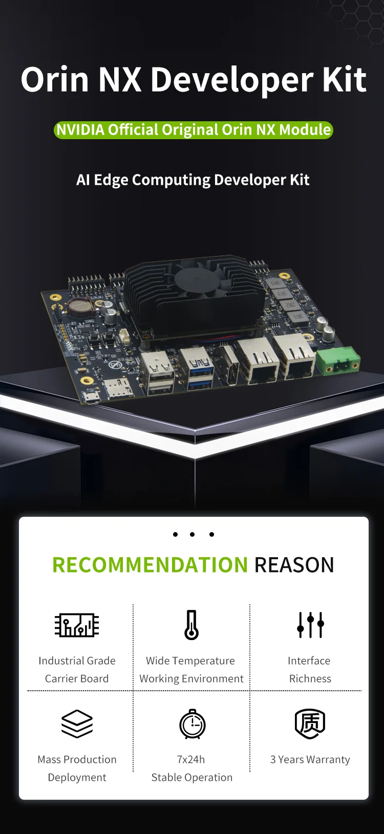 Realtimes Nvidia Jetson Orin NX Developer Kit - AI Edge Computing