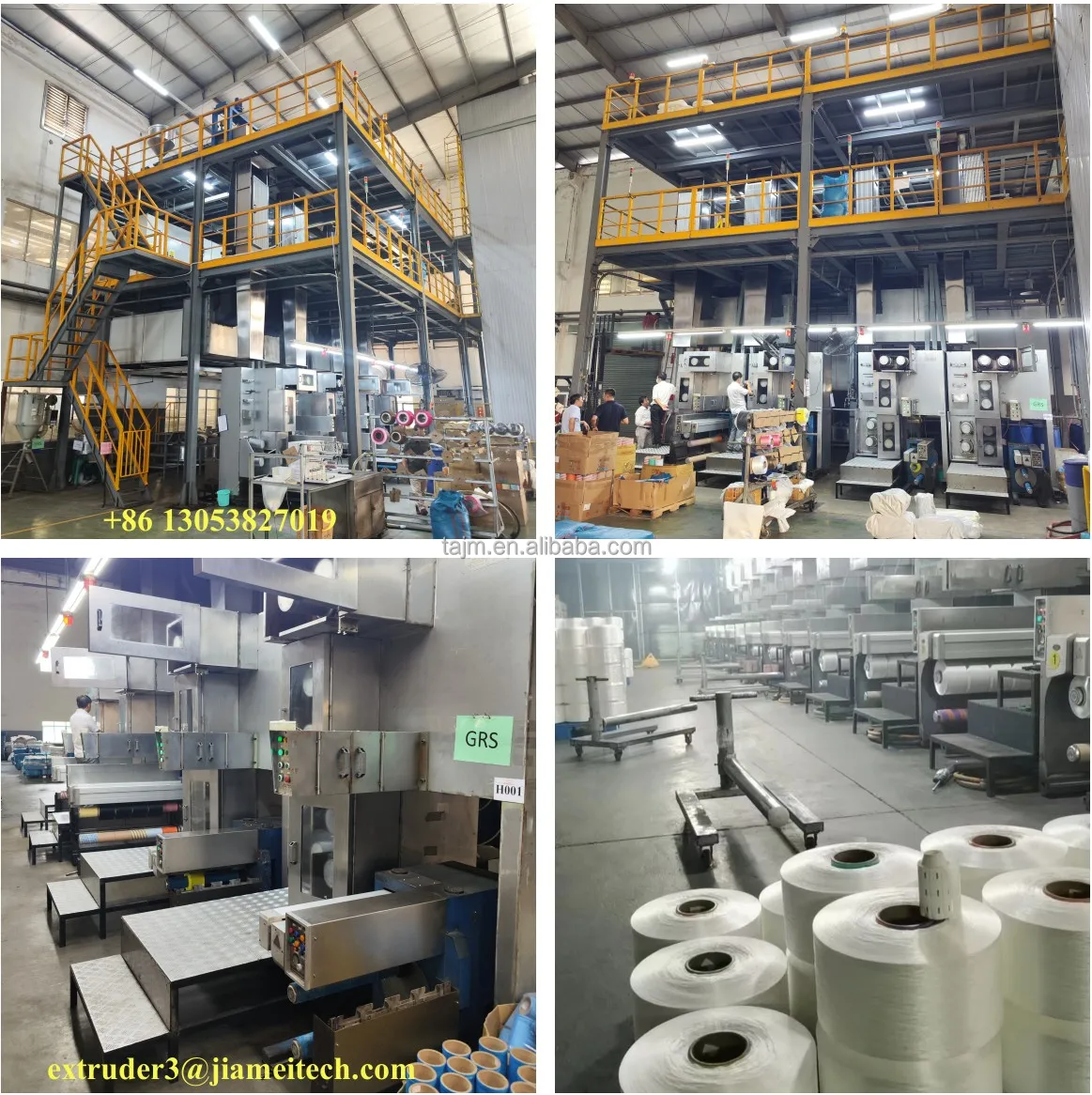 Automatic Doffing Fdy Poy Bcf Yarn Take up Winder for Yarn Spinning ...