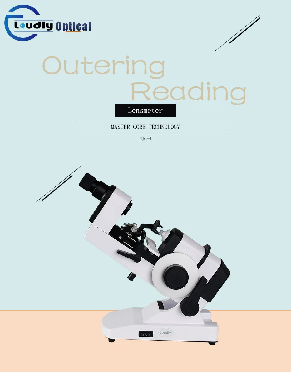 Manual Focimeter NJC-4-企业官网