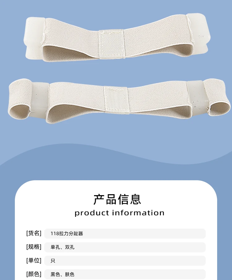 Toe Stretcher Bands for Bunions Big Toe Exercise Strap Strong Loop ...