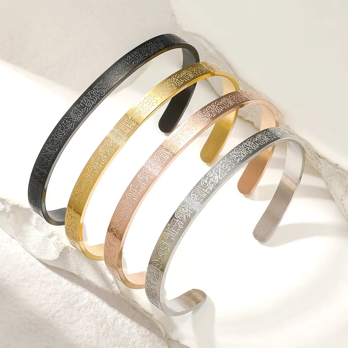 Arab Style 18K Gold Plated Engraved Fashion Quran Jewelry Bracelets for ...