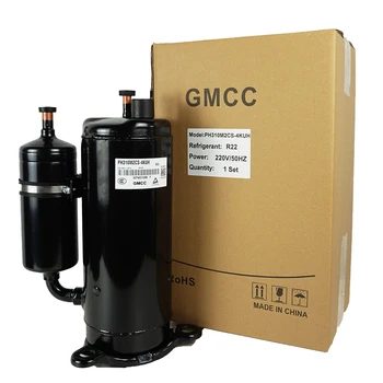 Gmcc Original New R22 Gas 3hp 2ton Ph420 Air Conditioner Rotary Compressor - Buy Gmcc Rotary ...