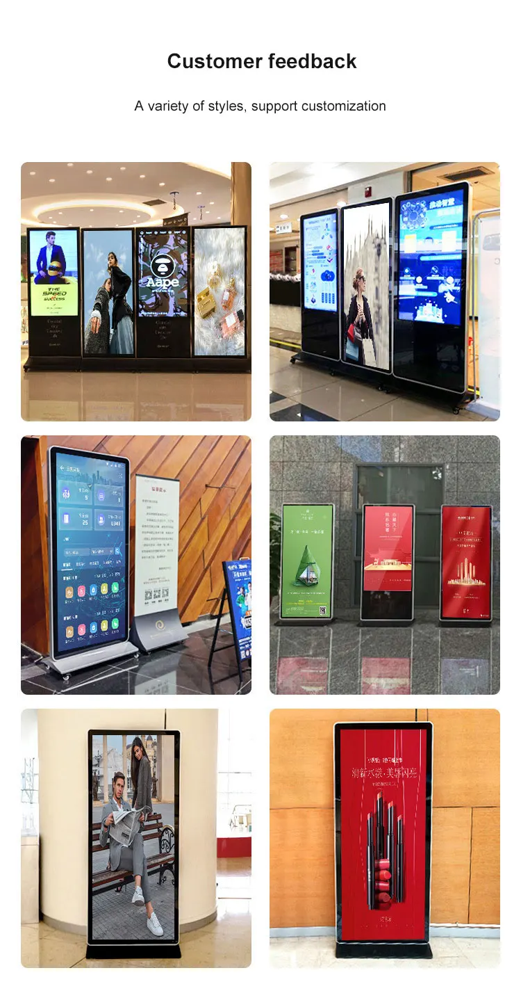 Hd Floor Standing Lcd Panel Mirror Screen Video Advertising Player ...