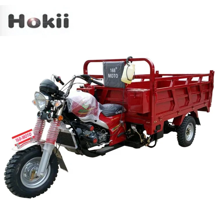 Tricycl Moto Apsonic 250cc Motorcycles Street Three Wheel Trikes Lifan ...