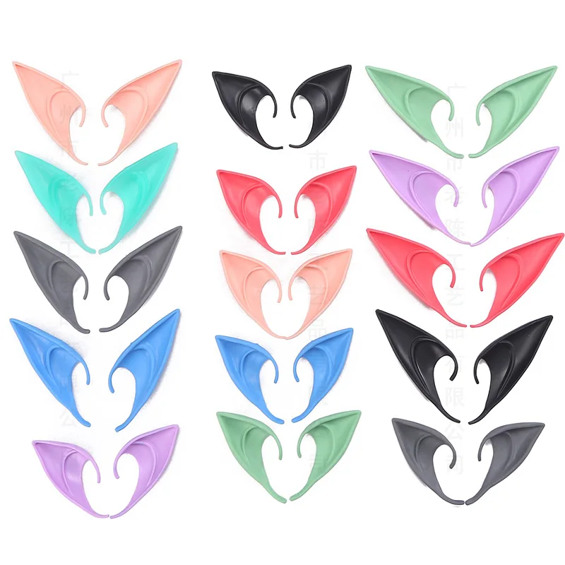 Angel Elf Ears Rubber Ears For Fairy Cosplay Costume Accessories ...