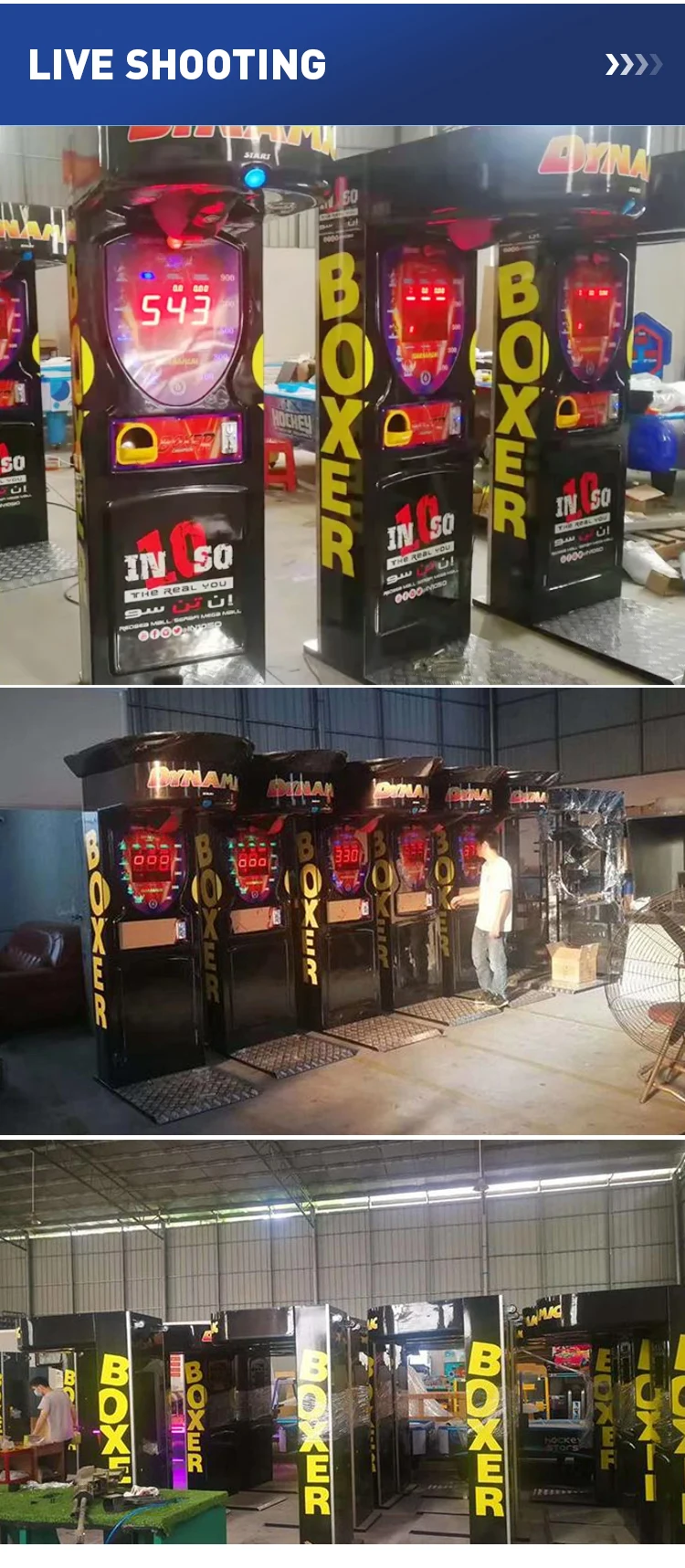 Hot Sale Coin Operated Prize Redemption Boxing Machine Arcade Game ...