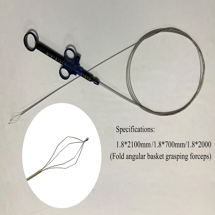 OJH Instrument Basket Stone Extractor Bronchoscope/ Gastroscope ...