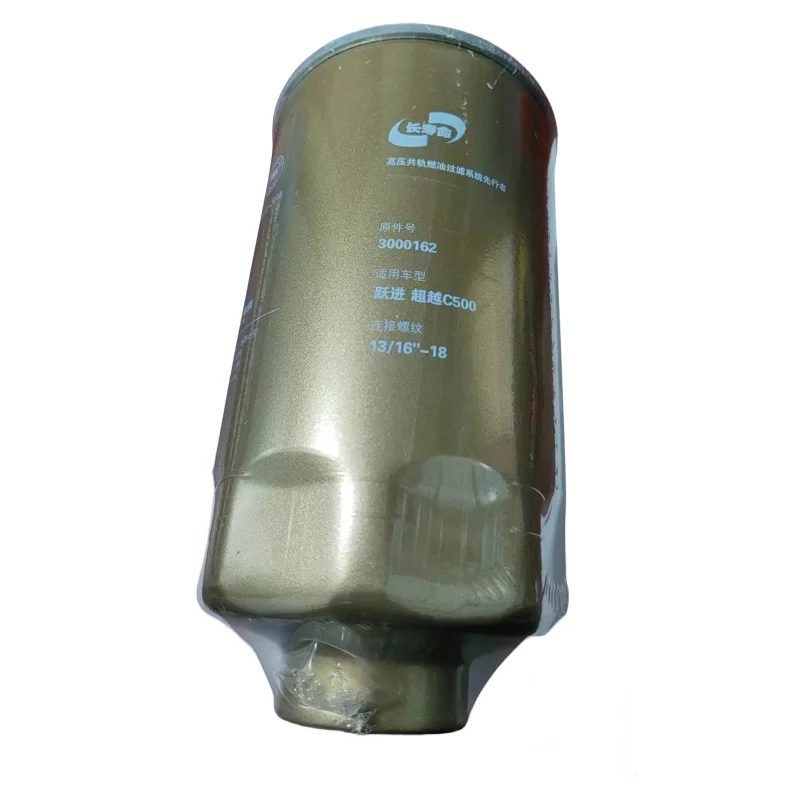 Truck Diesel Fuel Filter Water Separator Filter Element 3000162 Fuel ...