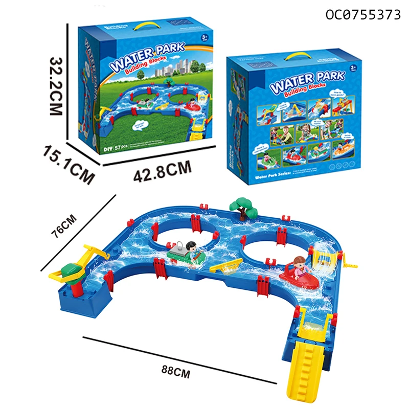 57pcs Water Park Educational Summer Play Water Track Table Games Toy ...
