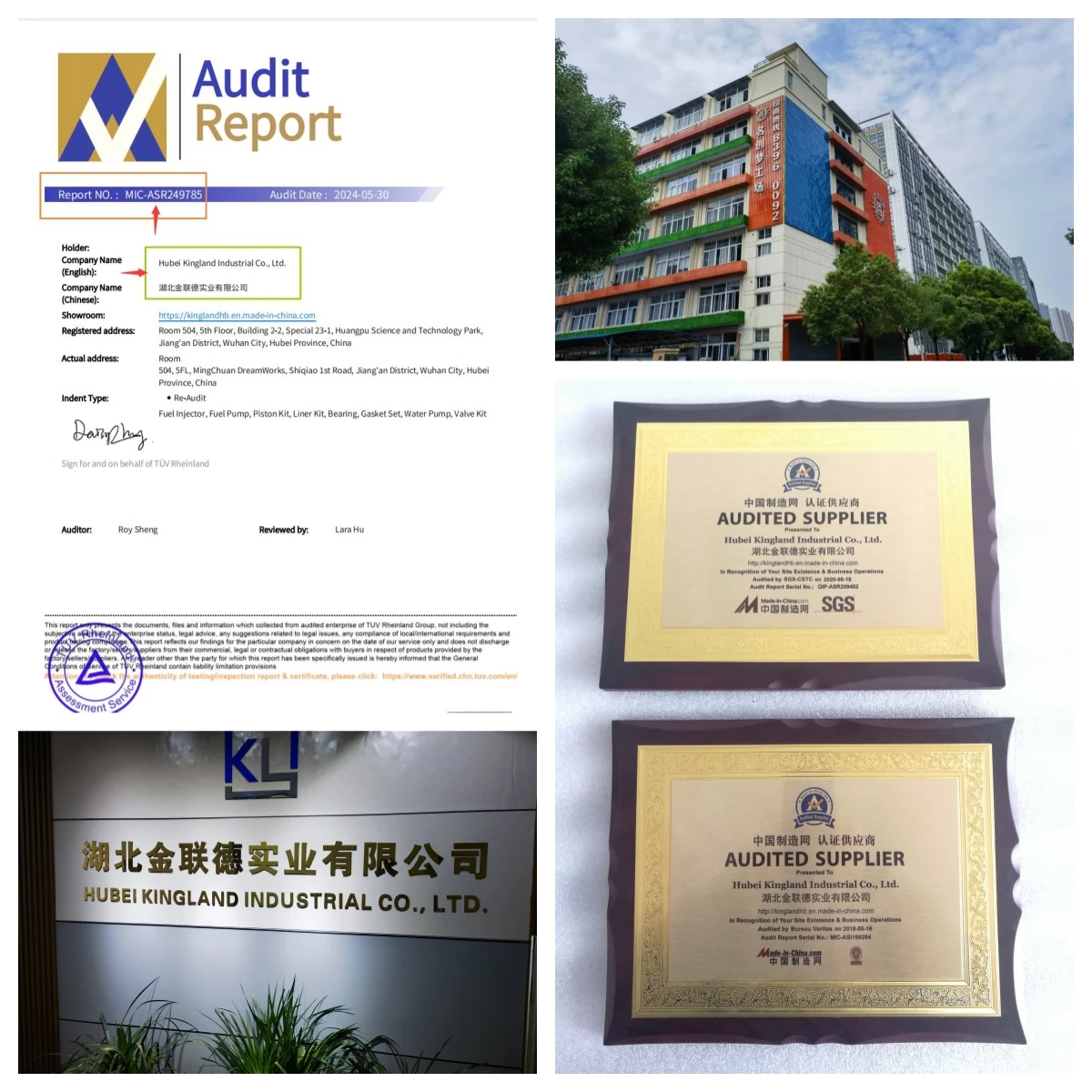 S60 Engine Parts Fuel Pump 23535723 Fit for Detroit| Alibaba.com