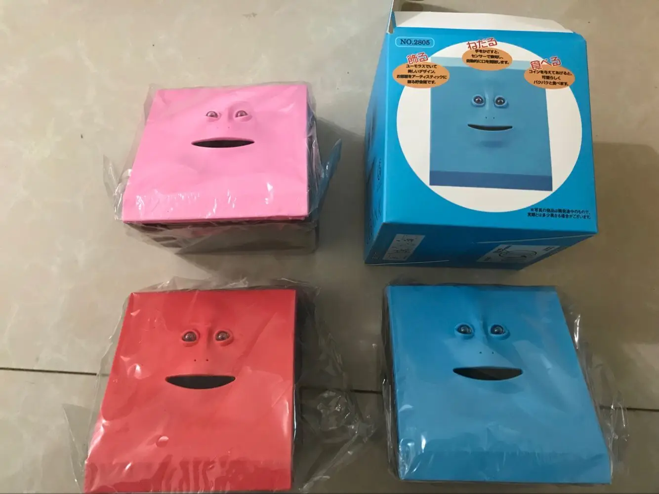 Uchome Factory Sell The Explosion Product Smiling Emo Face Bank Coin ...