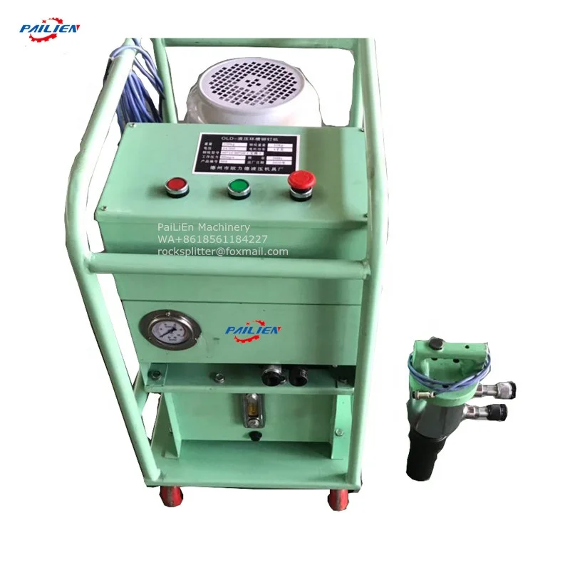 Hydraulic Automatic Riveting Machine Huck Bolt Gun for Metal Solid ...