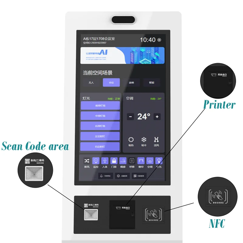 XTD Self-Service Queue Number Taking Kiosk Ticket Machine for ...