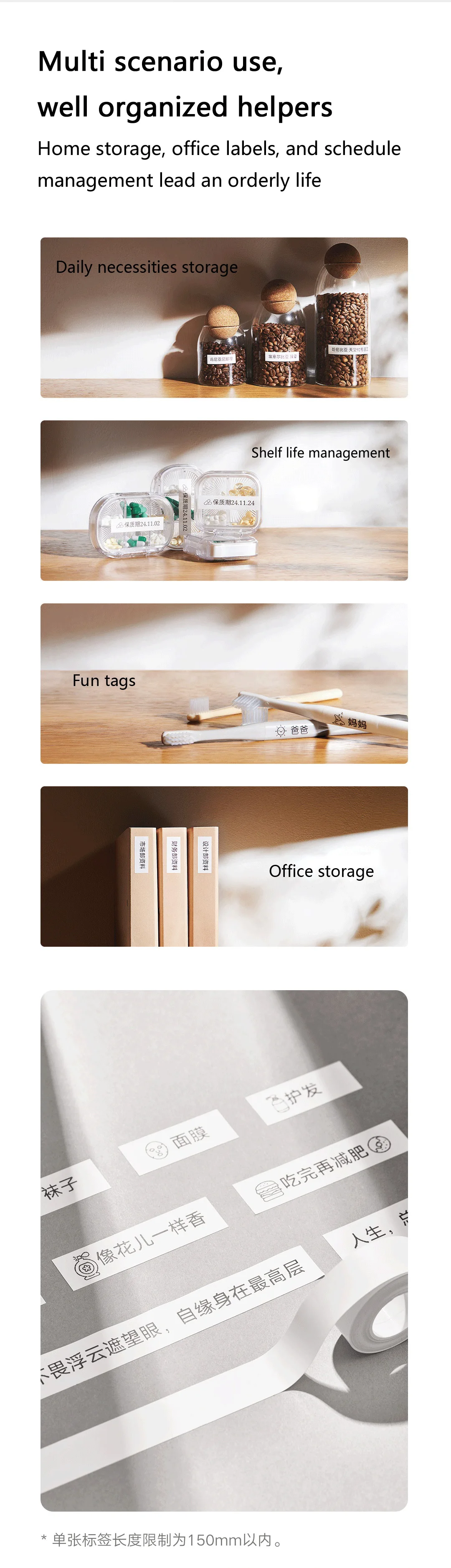 Xiaomi Mijia Portable Smart Label Printer Set Paper Sticker Pocket ...