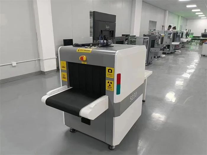 6 Zones Security Door Walk Through Metal Detector Gate with Alarm & LED ...