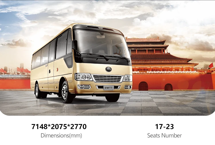 12 Meter Coach Buses Yutong Bus 15-65 Seats Bus Brand New Zhong Tong ...