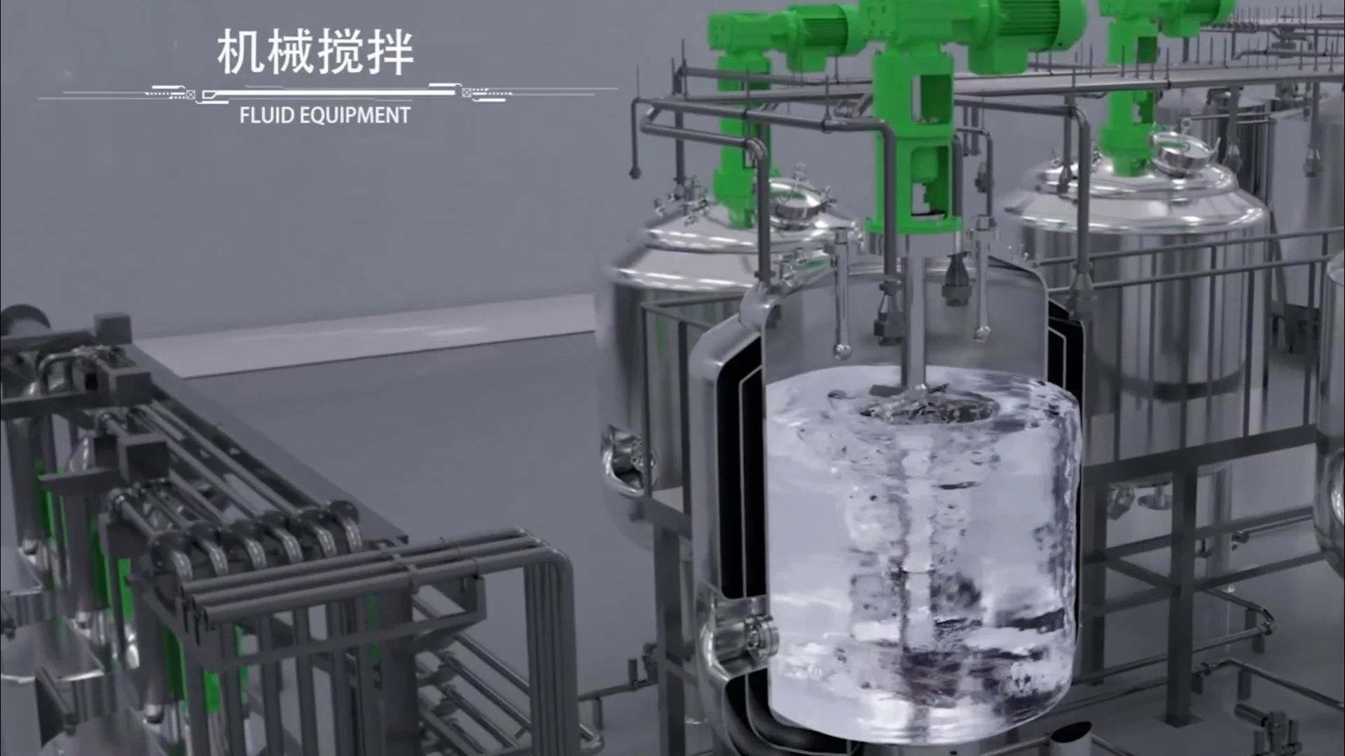 Large Stainless Steel Liquid Detergent Blending 500l Perfume Making ...