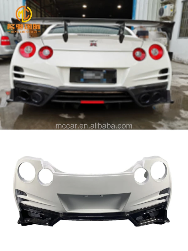 Nissan GTR GTR35 Body Kits - Carbon Fibre & FRP Spoilers