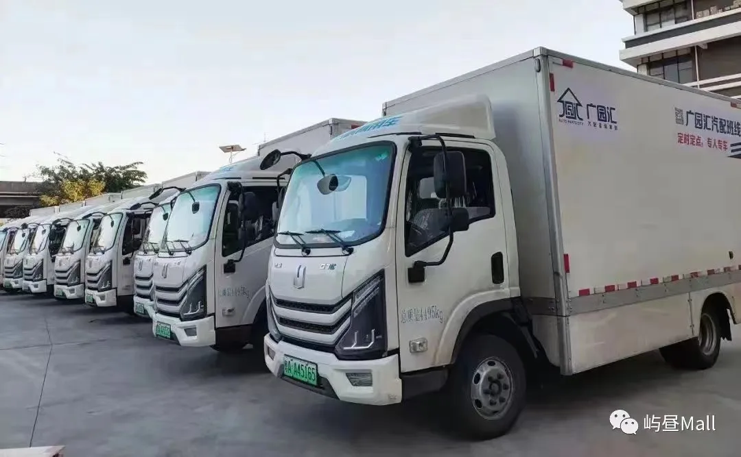 Uchyuu Lower Suspension Control Arm For Land Rover Range Rover ...