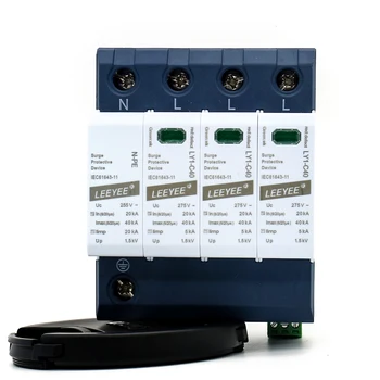 275v Lightning Strikes Arrester T1+t2 3p+n Lightning Protection System ...