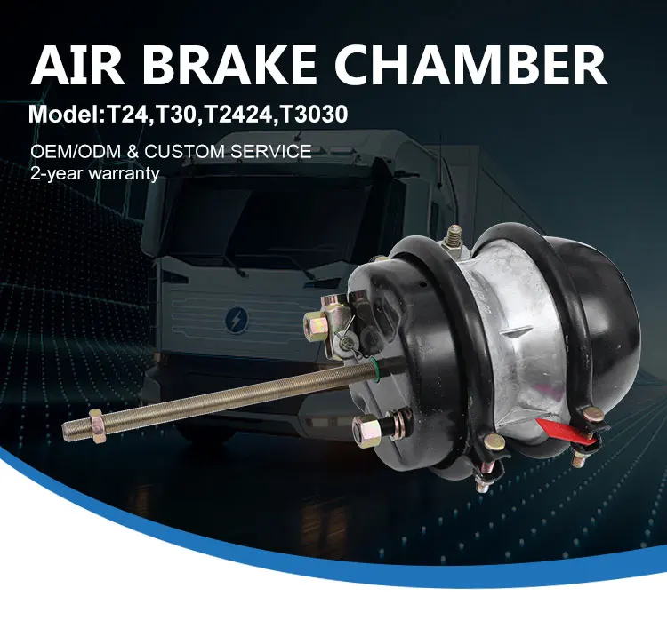 Factory Direct Spring Brake Type 30/30 Sealed Heavy Duty Braking System ...