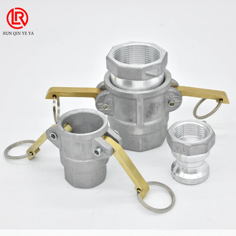 Aluminum Alloy Quick Connector D-type Female End Inner Wire A-type Male ...