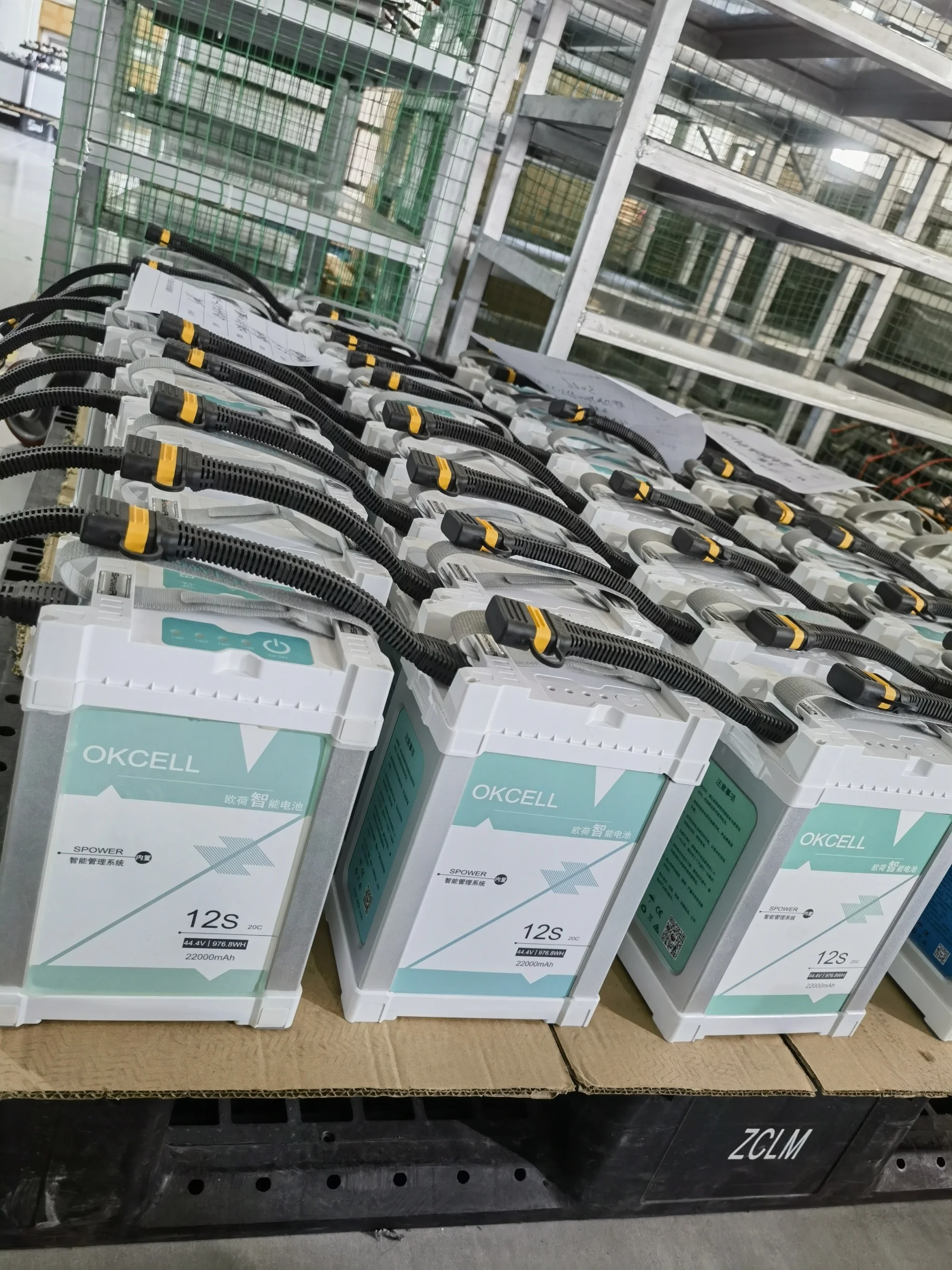 OKCELL BMS Board - Smart Battery Management for Drones