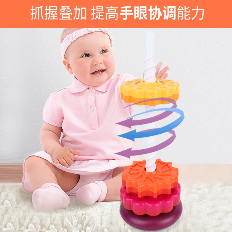 Rainbow Rotating Tower Turning Fun Infant Fun Ring Jacking Fun,Baby ...