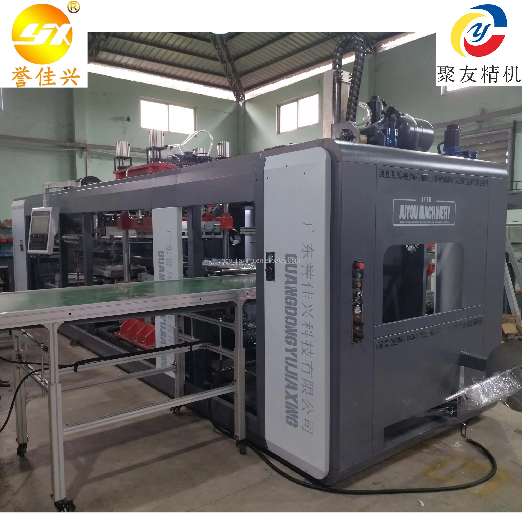 Automatic Cookie Tray Vacuum Plastic Thermoforming Machine Making ...