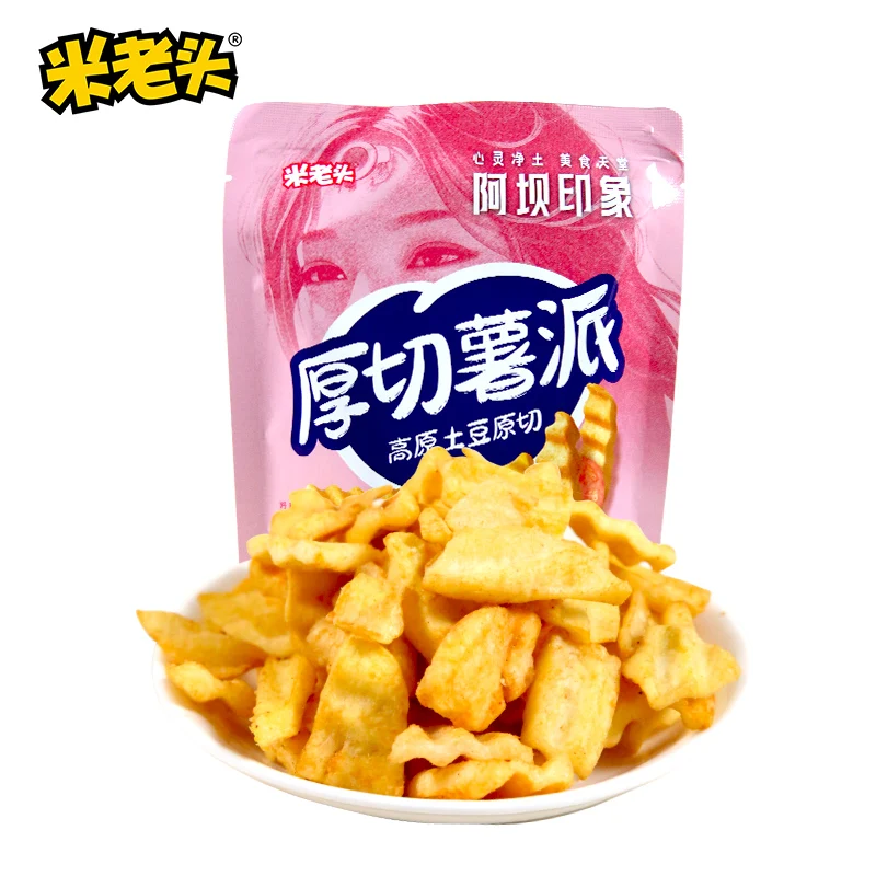 Uncle Pop Chias - Spicy Takis Chips with Exotic Flavors