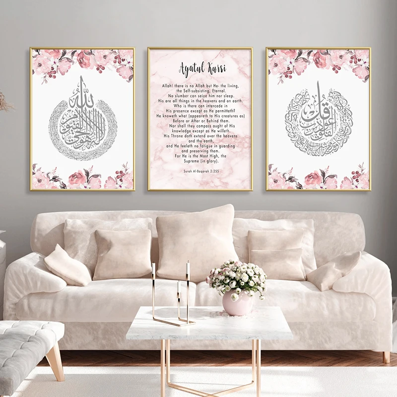 Islamic Art Pink Mosque Wall Art Islamic Oil Canvas Or Crystal ...